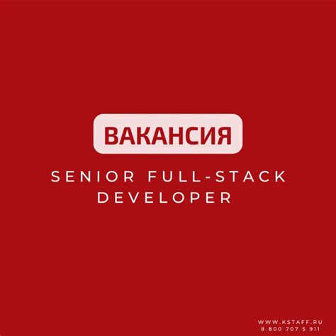 Fullstack Remote English Java Senior Fintech Vacancy Js Kstaff