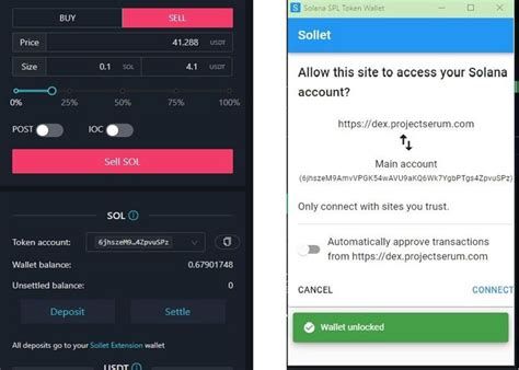 صرافی سروم چیست؟ آموزش کار با صرافی Serum ارز اکس