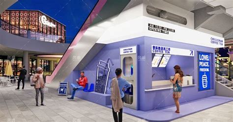 上海风潮场景 杭州子夜广场商业场景营造