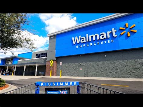 Walmart Supercenter Locations Near Me