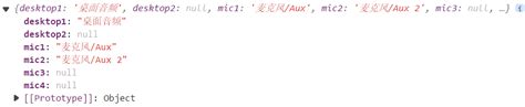 【obs】obs Websocket实战技巧，让你更快的了解obsobs Websocket Csdn博客