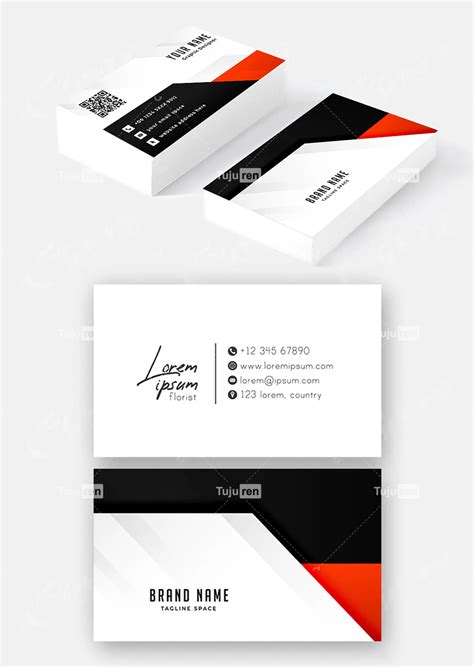 红黑名片矢量设计素材模板下载 图巨人