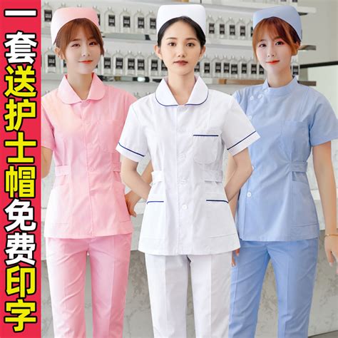 医院护工工作服图片 养老护理员工作服 护工图片 大山谷图库