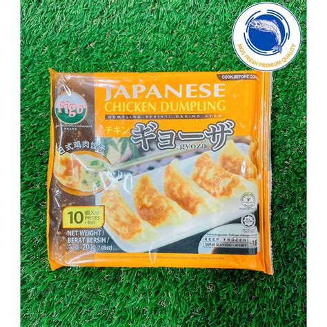 Figo Japanese Dumpling Chicken Dumpling Berinti Daging Ayam
