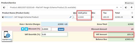 How To Configure Vat Margin Scheme Mgr Knowledge Base