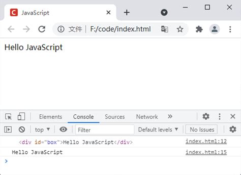 js调试（debug）教程[简明版] c语言中文网