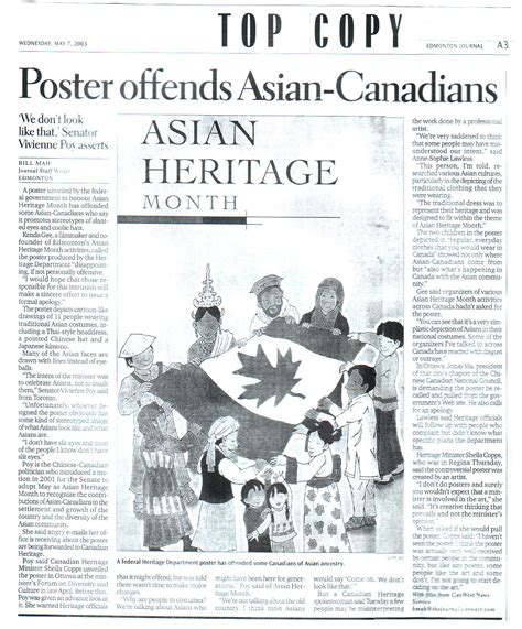 Poster Offends Asian Canadians Edmonton Journal