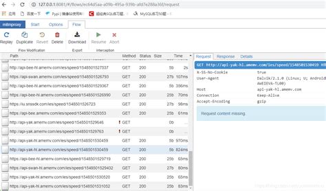 抓包工具mitmproxy使用方法（用于抓app的包） Csdn博客