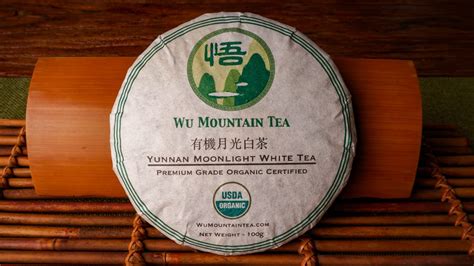 White Tea Wrapper Wu Mountain Tea