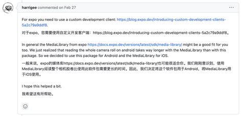 Bug expo 引用ant mobile rn组件报错 Issue 1301 ant design ant design mobile rn GitHub