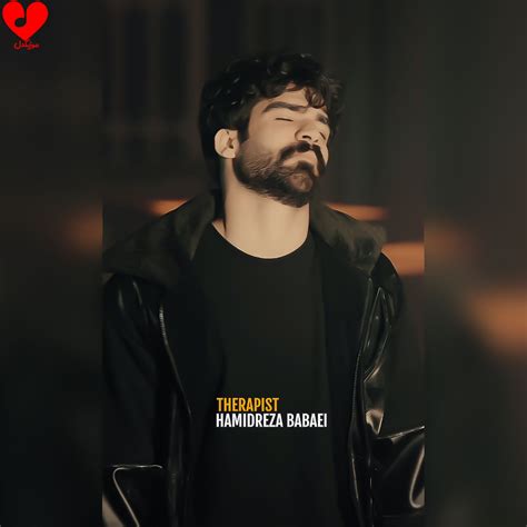 دانلود آهنگ پر پر بی گل باغ رنگین ریمیکس از حمیدرضا بابایی کامل فرمت Mp3