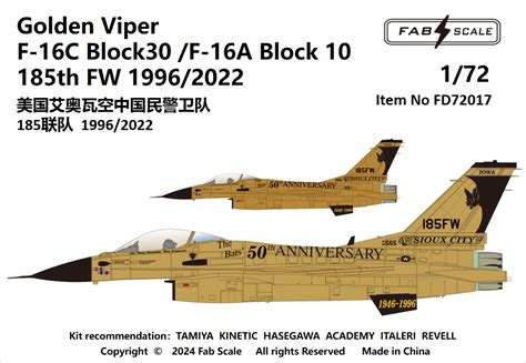 Lockheed Martin F 16a Block 10 F 16 C Block 30 Usaf Golden Viper