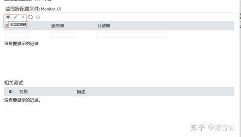 最详细的性能测试工具loadrunner新版本实操步骤 loadrunner 脚本用例可以在哪里看 csdn博客