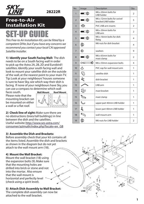 set up guide free instruction