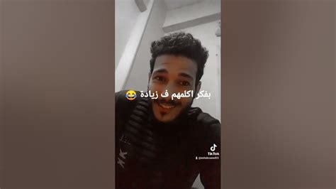 زودونا Youtube