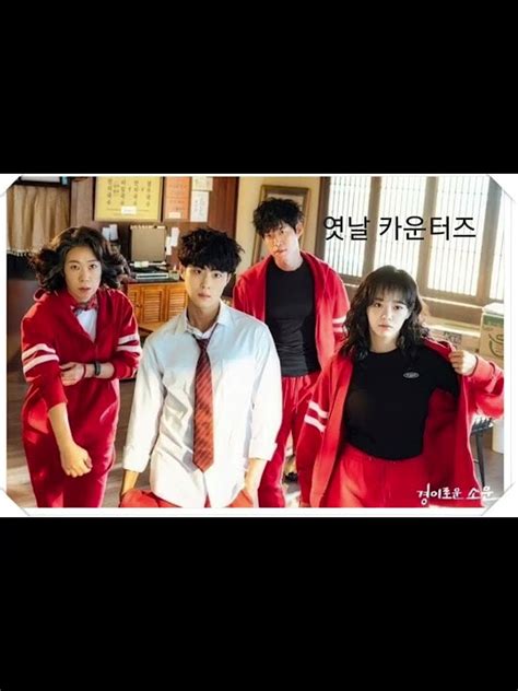 경소 과거vs현재 Youtube