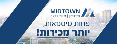 Mccann Digital Tel Aviv רביעי ב Um Digital University עם אורח מפתיע