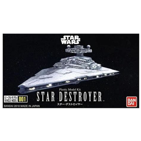 Models And Kits Big W