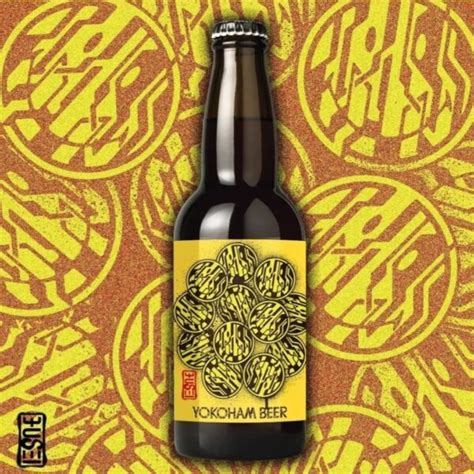 Grassroots しか飲めないbeer 横浜グラスルーツ Yokohama Grassroots