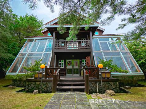 清境避暑小旅行～入住「愛立家旅遊民宿」水管屋x玻璃屋x小木屋，房型種類多，親子入住也不無聊！ Yahoo汽車機車