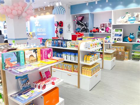 高端进口母婴店图片集锦，mikibobo进口母婴店 知乎