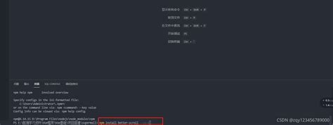 解决 Better Scroll插件使用过程中无法滑动bug（原创，禁止转载）betterscroller 不滚动 Csdn博客