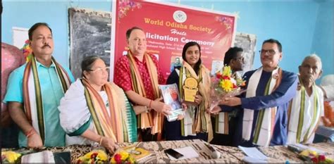 World Odisha Society Felicitates Matric Topper Shreyashree Jena Prabaha Tv