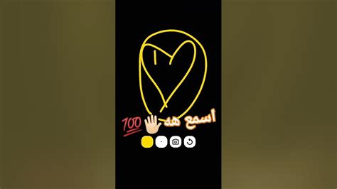 ١٨ مارس ٢٠٢٥ Youtube