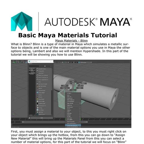 Maya Basics Tutorial