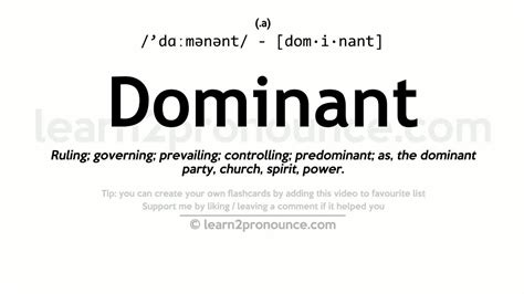 Ball Dominant Definition At Joy Herman Blog