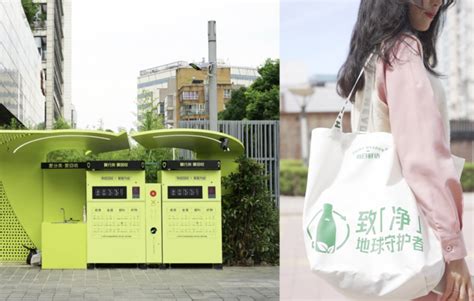 空瓶回收，品牌环保主张新标配 36氪
