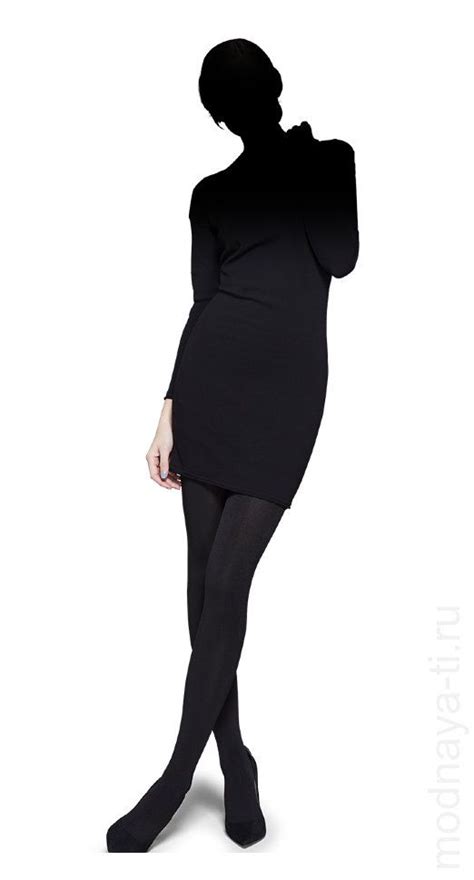 Колготки OMSA GROENLAND 250 | Колготки, Осень зима, Сезоны