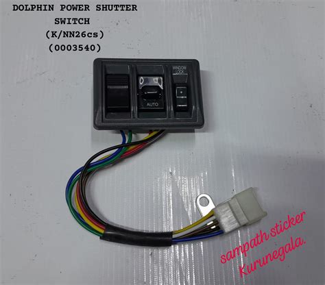 Dolphin Power Shutter Switch Sampath Stickers