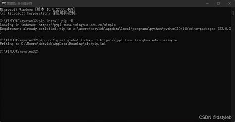 安装python 310环境andpip换源从清华镜像下载python310 Csdn博客