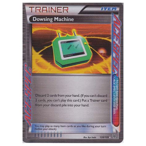 Pokemon Black And White Plasma Storm Dowsing Machine 128 135