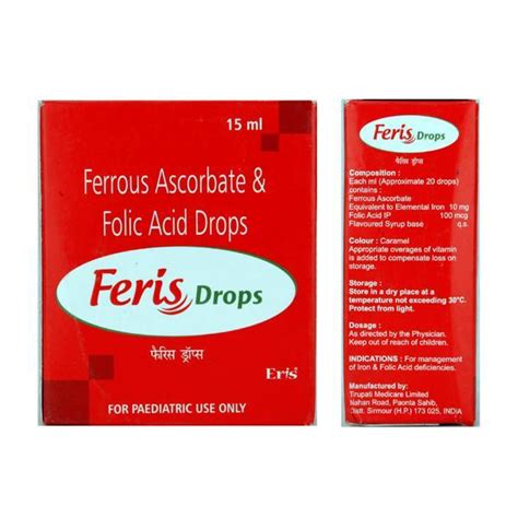Feris Drops 15ml Buy Medicines Online At Best Price From