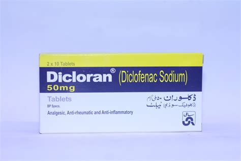 Dicloran 50mg Tablets Time Medical