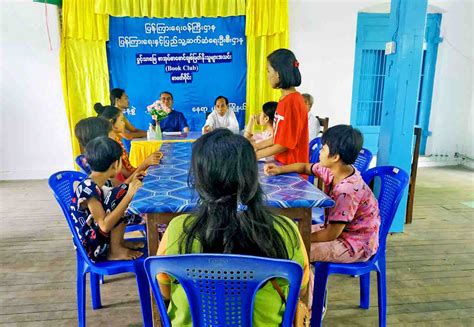 ပွင့်ဖြူမြို့နယ်ရုံး လူထုအခြေပြုဗဟိုဌာနတွင် အသိပညာဗဟုသုတတိုးပွားစေရေး