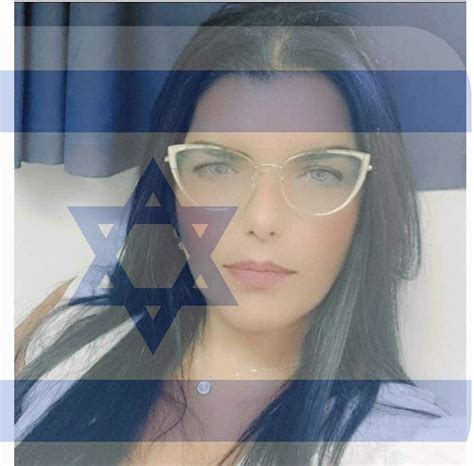 Inbal אין לנו ארץ אחרת גם אם אדמתי בוערת 🙏 Facebook