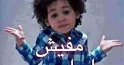 hosam mohamed s listening history mixcloud