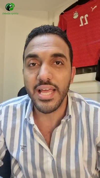 جوناثان هدية الأهلي بعد قطع علاقة الزمالك وفيوتشر تحليلكرةقدم Mohamederaky Youtube