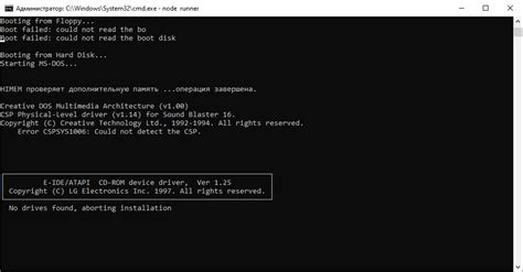 Nodejs Canvas Output · Issue 470 · Copyv86 · Github