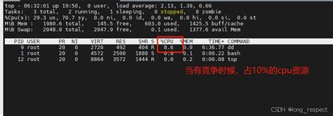 Docker安全 Csdn博客