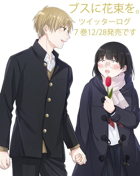 Safebooru 1boy 1girl O Black Coat Blonde Hair Blush Busu Ni Hanataba