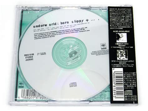 Underworld Born Slippy Cdcosmos