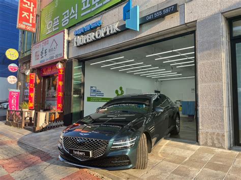 팀버스 천안 프리미엄 썬팅 신차패키지 후퍼옵틱 신부점 충청남도 천안시 동남구 신부동 비즈프로필