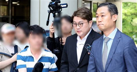 포토 법원 도착한 김호중