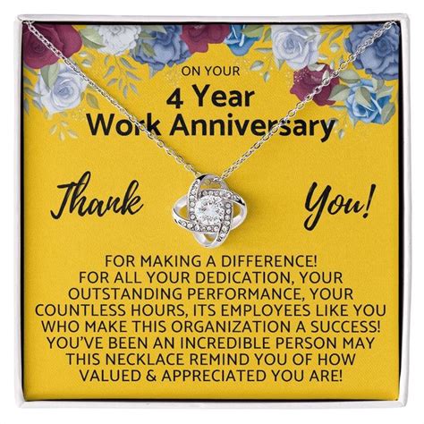4th Work Anniversary