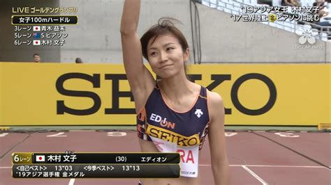 Larix Blue 木村文子 2019519