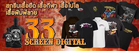 Drafting And Cutting Added A New Photo Drafting And Cutting